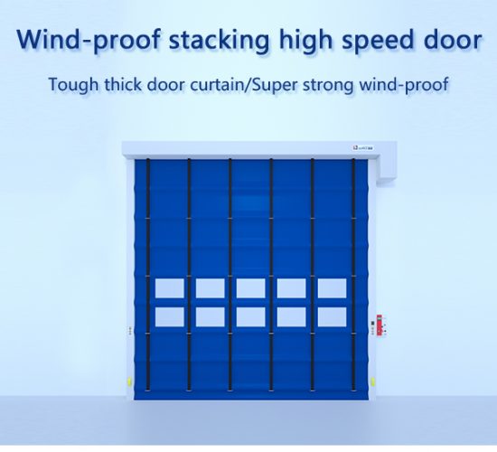 The difference between fast stacking door and fast rolling door - High ...